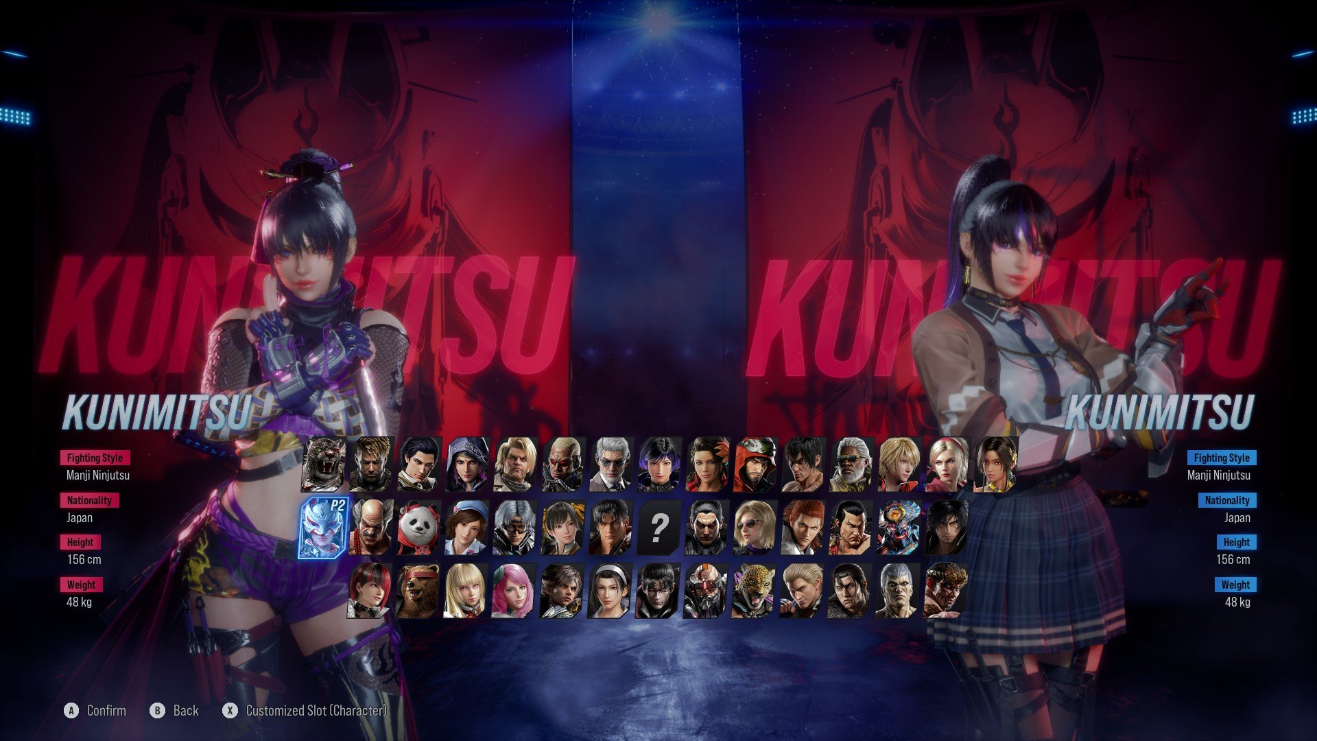 TekkenMods - Kunimitsu No Mask