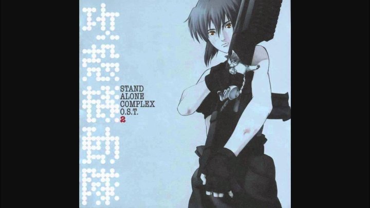 TekkenMods - Ghost in the shell Torukia music mod 2 parter