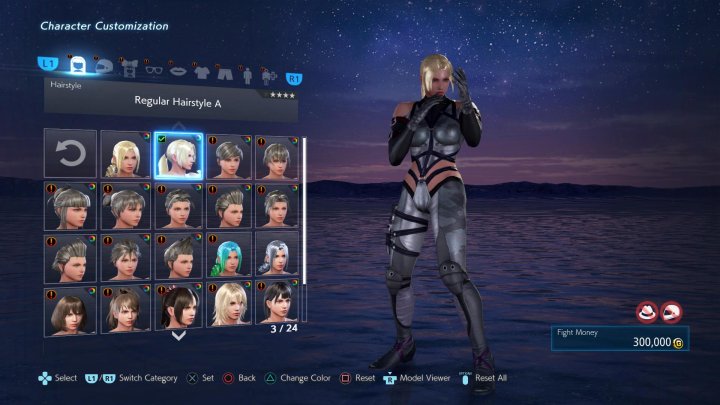 TekkenMods - Infinite Azure 2 Customization Stage