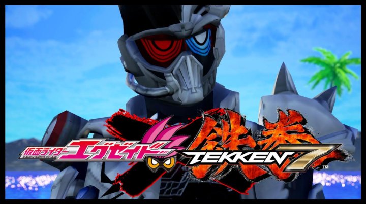 TekkenMods - Kamen Rider Gemn