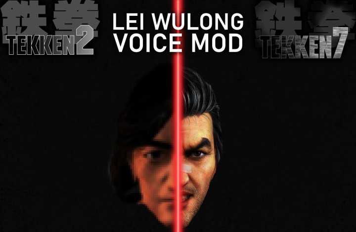 TekkenMods - TEKKEN 2 Lei Voice