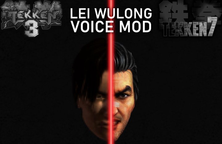 TekkenMods - TEKKEN 3 / TTT Lei Voice