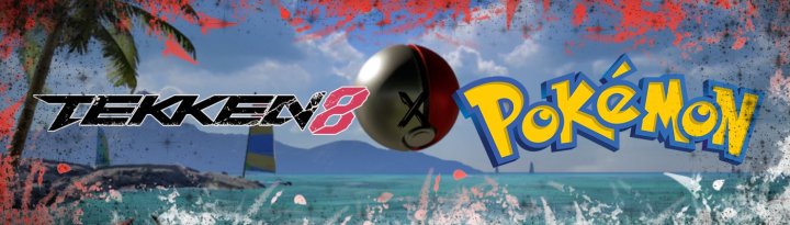 TekkenMods - POKEBALL BEACH BALL